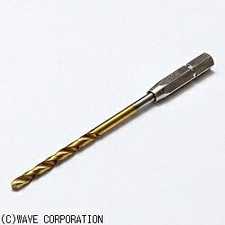 ワンタッチピンバイス専用のドリル刃が0.1mm刻みで発売！特殊構造の取付部を採用しており、「ウェーブ HGワンタッチピンバイス」と組み合わせることにより、ドリル刃の交換をワンタッチで行うことが可能です。ドリル刃の表面にはチタンコーディングが...