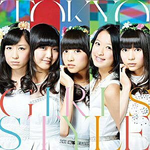 5人組ガールズ・ダンス＆ヴォーカル・グループ、東京女子流が2013年12月に行われる日本武道館公演に向け、スペシャル・シングルをリリース。NHK Eテレ アニメ『はなかっぱ』のエンディング・テーマ「ちいさな奇跡」、ダンス曲「TGS34」に加...