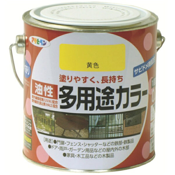 ■酸性雨・塩害・排気ガスに強い塗料です。■強力サビドメ剤配合で、鉄部をサビから守ります。【用途】・屋内外の木部・鉄部・トタン屋根やトタンベイ。（一部のトタンを除く）【仕様】・色： 黄・容量（L）： 0.7・乾燥時間： 4〜6時間（夏）、10...