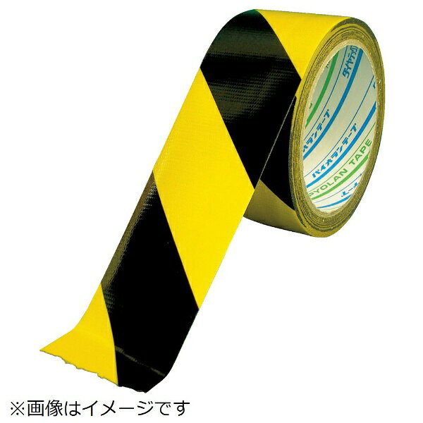 ■基材にガラスビーズを封入し、わずかな光もしっかりと反射します。セパレーターがなく、ゴミを削減できます。夜間の交通事故防止や工場・現場での事故防止に適しています。【仕様】・粘着力： 9.6N/10mm【注意】・人体には直接貼らないでください...