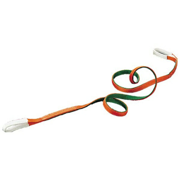 ■色： 使用面： グリーン、裏面： オレンジ■最大使用荷重（t）： 0.8■適度な伸びが衝撃を柔らげます。グリーン面（使用面）とオレンジ面（外面）が色分けされています。（ベルトスリングの構造上、グリーン面（使用面）とオレンジ面（外面）では耐...