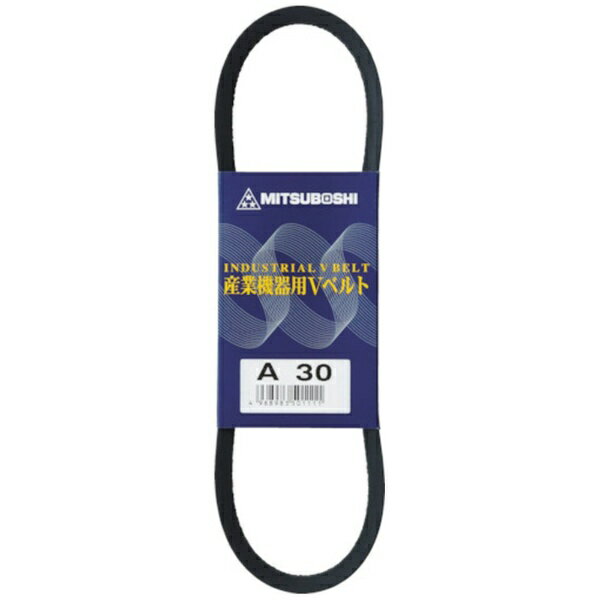 ■使用中の伸びや経時収縮が少なく、多本掛けにも適したセットフリーベルトで長いベルト寿命が期待できます。【用途】・一般産業機械、汎用機械、空調機、農業機械など各種機械動力伝達に。【仕様】・呼び番号（インチ）： 52・長さ（mm）： 1321・...