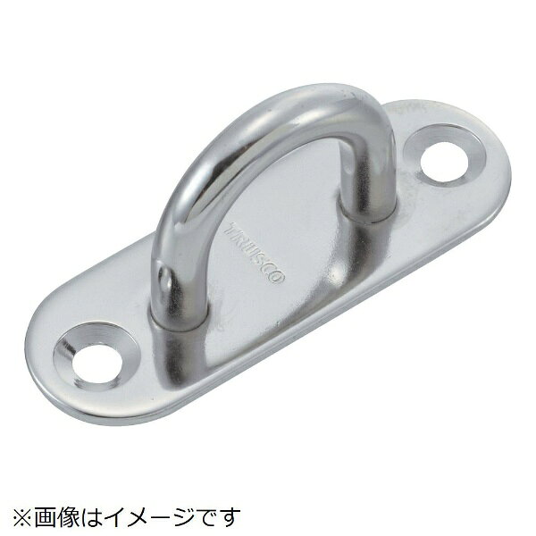 ■設置幅の狭い面でも取り付け可能です。【用途】・支柱や壁面などへの取り付けに。【仕様】・使用荷重（kN）： 0.29・A（mm）： 26・D（mm）： 8・B（mm）： 80・H（mm）： 32・P（mm）： 60・W（mm）： 23・d（...