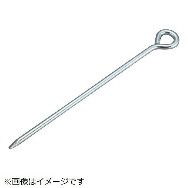 ■ロープやワイヤなどを固定するのに最適です。【用途】・各種テント、タープ設営、園芸、区画ロープ設置などに。【仕様】・首下長（mm）： 400・幅（mm）： 38・径（mm）： 9・内径（mm）： 20【材質／仕上】・スチール・表面処理： ユ...