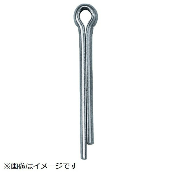 ■標準的な割りピンです。【仕様】・パッケージ： ボルトンパック（ブリスターパック）【セット内容／付属品】・スチール（SWRM8〜17）表面処理： なし（生地）