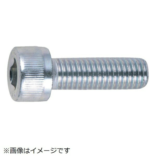 ■環境負荷の少ない三価クロメート品です。【仕様】・寸法（mm）d： M8・寸法（mm）L： 15・強度区分： 10.9・JIS B1176規格品