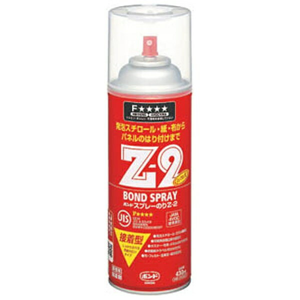 ■JIS F☆☆☆☆規格品です。（Z-2-2、Z-3-2）■日本接着工業会 JAIA 4VOC基準適合品です。■発泡スチロールの接着も可能なスプレーのりです。【用途】・壁紙・金属箔・フェルトの接着。・軽量パネルの固定。・敷物のずれ止め。【仕...