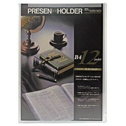 ■自由なイメージをいかせる透明表紙だから、プレゼンテーションに最適 　透明度の高いポケットを使用していますから、写真やイラストのカラーも美しく鮮やかなままです。 ■溶着式ポケット （12ポケット／タテ入れ／中台紙なし） ■オレフィン系素材使用