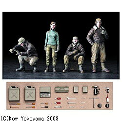 完全新金型による傭兵軍 パイロット/整備兵(男性3体・女性1体)のフィギュア4体セットです。1/20スケールのMa.K.世界が広がります！各種工具などのアクセサリー(スパナ・ドライバー・ワイヤーカッター・油差し・ハンマー・ラチェットセット・...
