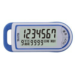 ■累計歩数1億歩（99999999歩/1日1万歩で、約30年！）まで計測可能。 　※電池交換をしても過去のデータは残ります。 ■何日間分の累計歩数なのかがわかりやすい。 　累計日数表示（9999日まで） ■ストラップ穴が大きく、自宅にあるお...