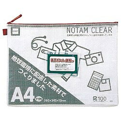 ナイロン素材を利用した新タイプのファスナー引き手は、持ちやすく改良されました。 ・非塩ビ系オレフィン生地を使用しています。・ファスナー引き手には、ナイロン素材を利用し、より開閉しやすくなりました。・表示ポケット付きです。 サクラクレパス U...