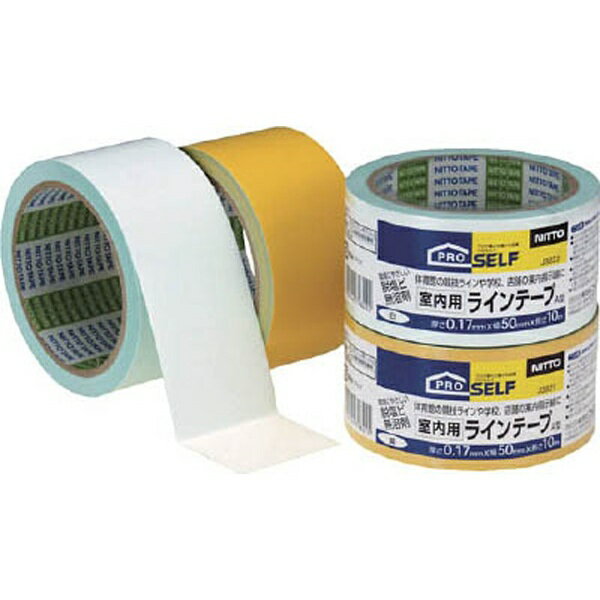 ■基材にはポリオレフィンを使用、また鉛などの重金属を含まない有機系顔料を使用し、粘着剤にも無溶剤タイプを使用した環境対応製品です。【用途】・屋内用。・案内表示・構内・校内ライン表示、体育館の競技用ラインに。・オフィス内の区画・通路の標示、見...