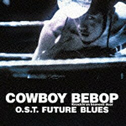 COWBOY BEBOP関連アイテム再発売＆旧譜キャンペーン。本作は2001年に発表された、劇場版アニメ『COWBOY BEBOP 天国の扉』のサントラ盤。廉価盤/オリジナル発売日：2001年8月29日/旧品番：VICL-60756