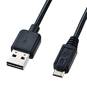 〔USB TYPE-A（オス）⇔ USB micro-B（オス）：USB 2.0〕コネクタの向きを気にせず挿せるマイクロUSBケーブル（A to microB）（1.0m・ブラック）◆USB Aコネクタのパソコンと、マイクロUSBコネクタ（...