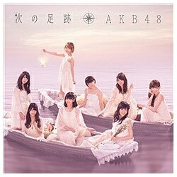 AKB48の5thアルバムが全3形態でリリース決定！真夏のSounds good ! / ギンガムチェック/ UZA / 永遠プレッシャー / So long! /さよならクロール/ 恋するフォーチュンクッキー 他、全25曲予定！