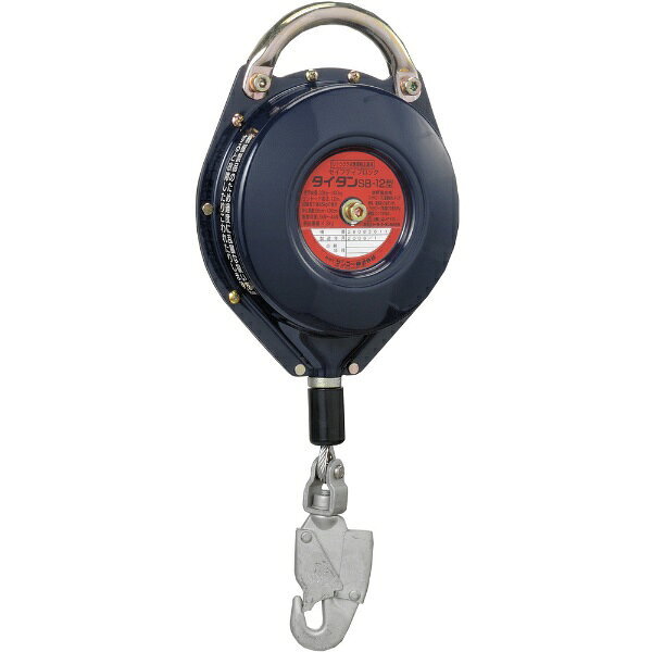■昇降時の墜落防止器具です。■全機種にすべりクラッチを内蔵し、墜落阻止時に身体が受ける衝撃を大幅に緩和します。■サビに強くて扱いやすい回転式フック付です。■強化アルミニウム製で軽くて丈夫なケースです。【用途】・建築・橋梁・プラント・造船等の...