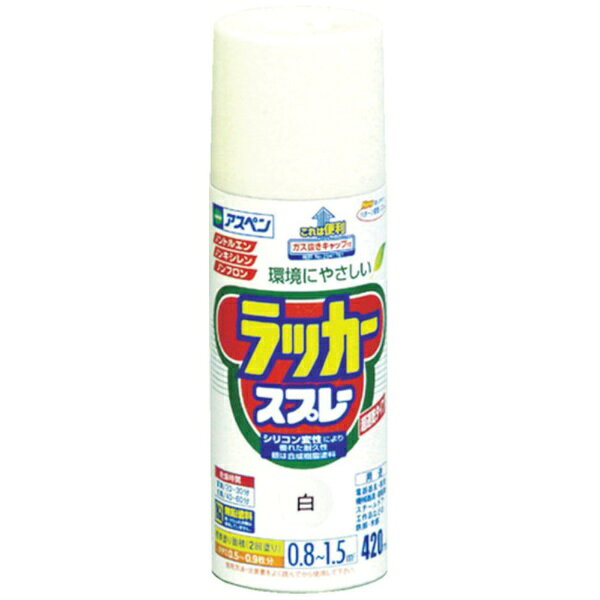 ■タレにくくて作業性が良く、美しいツヤに仕上がります。【用途】・電気器具（非昇温部）・家具・自転車・工作品の鉄部・木部。【仕様】・色： 白・容量（L）： 0.42・乾燥時間： 20〜30分（夏）、40〜60分（冬）・塗布面積（［［M2］］）...