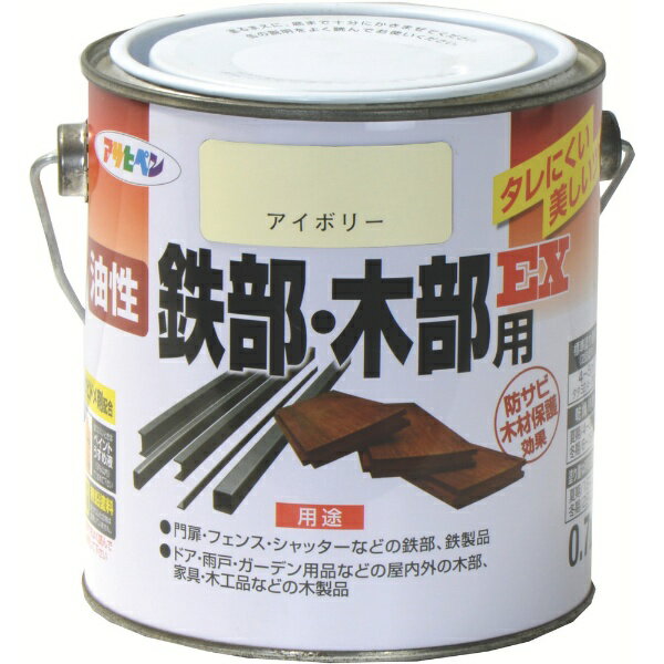 ■タレにくいので、たいへん塗りやすく、きれいに仕上がります。【用途】・門扉・鉄格子・鉄柵などの屋内外の鉄部・鉄製品。・窓枠・外板・ラティスなどの屋内外の木部、木製品（床を除く）。【仕様】色： アイボリー、容量（L）： 0.7、質量（kg）：...