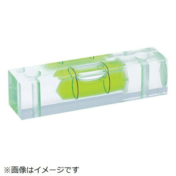 ■アクリル削り出し加工により精度が優れています。■取付穴付です。【用途】・水平測定に。【仕様】・長さ（mm）： 50・高さ（mm）： 15・厚さ（mm）： 15・マグネット： なし・精度： 0.5mm/m＝0.0286°・感度： 34’/2...