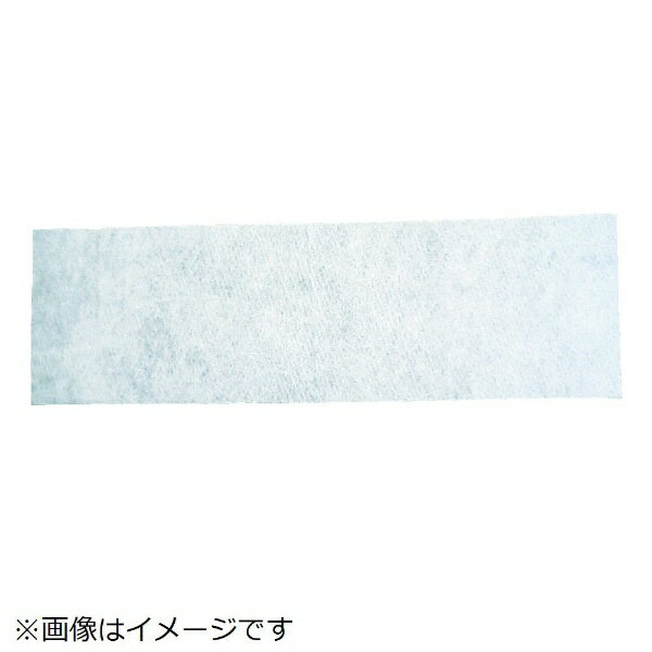 ■Pタイルなどのハードフロアに使えるスタンダードタイプ、砂、ホコリをクロス全面でしっかり捕らえます。【用途】・Pタイルなどのハードフロアの除じん清掃。【仕様】・適合機種： F-M90・横（mm）： 960・縦（mm）： 200・ダスターパッ...