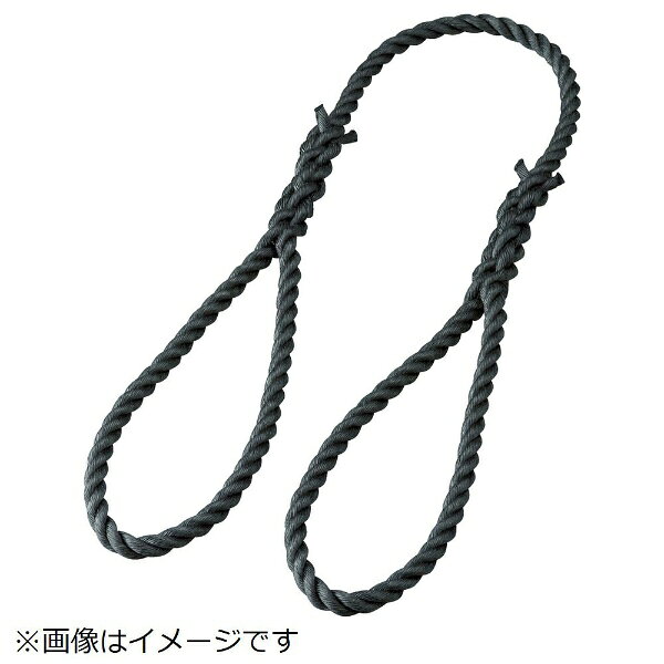 ■台付ワイヤに比べ、油、サビなどの問題がないため、荷物を傷つけず汚しません。ポリプロピレンは繊維の中で比重が最も軽く吸湿性がありません。【注意】・台付ロープは固定用、結束用、引張用ロープのため、玉掛作業の荷の吊り上げ吊り下げには使用しないで...