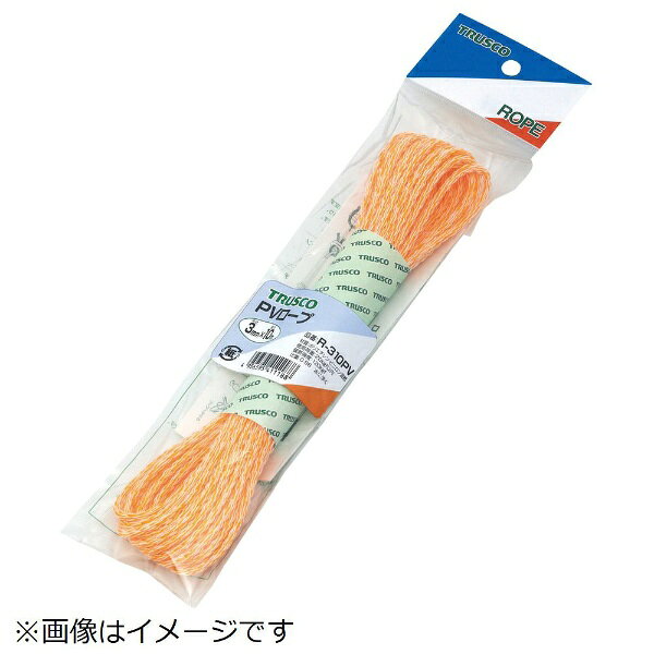 ■ポリエチレンにビニロンを混撚することで、耐摩耗性に優れ、作業に適した結びやすいロープです。【仕様】・3つ打【注意】・切断後の断面はライターの火などで軽くあぶり、ほつれを保護してください。