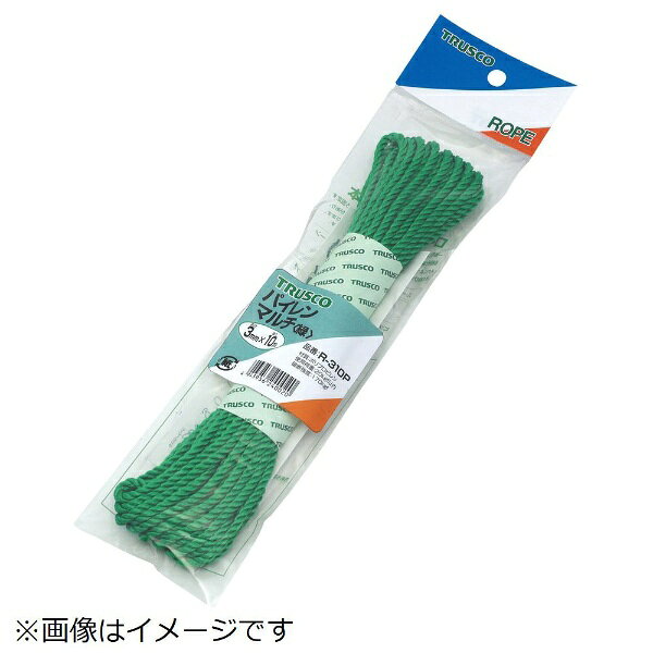 ■軽くて柔らかく、扱いやすいです。【仕様】・3つ打
