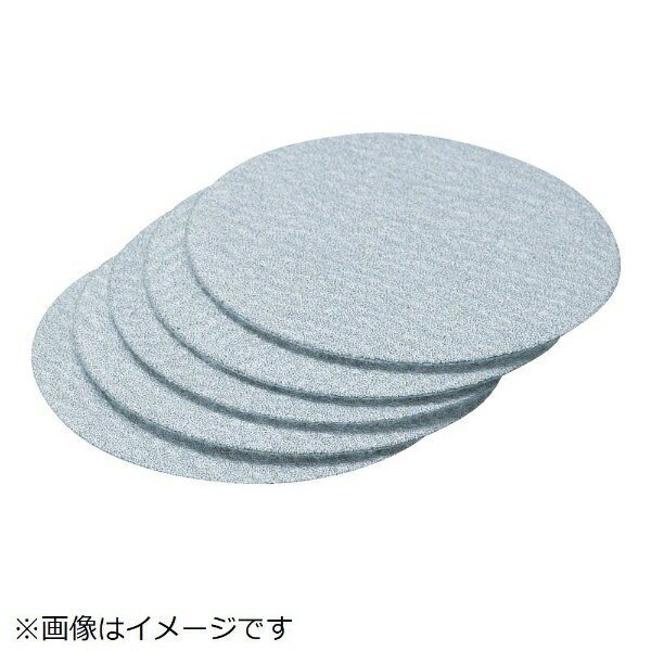 ■番手の取り替えがワンタッチでできます。■キレ味が鋭いです。■ペーパー目が出にくいです。■目づまりが少なく長寿命です。■粒度#120〜#1000は耐水性があり、水との併用も可能です。【用途】・自動車補修研磨作業。・木工・家具メーカーでの各種...