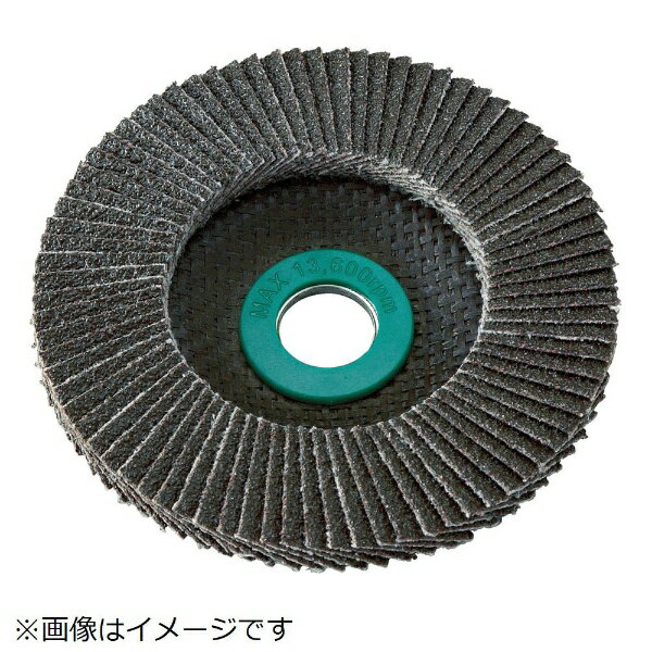 ■粒度バリエーションが豊富で荒仕上げから、仕上げ研磨までこなす万能タイプです。空冷作用のため、熱によるワークのひずみや、焼けがほとんどありません。【仕様】・使用角度： 15〜30°