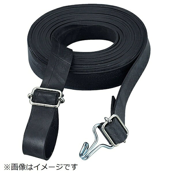 ■両端にバックルが付いていますので、簡単に取り付けができます。■工具を使わずに長さの調節ができます。【仕様】・幅（mm）： 20・長さ（m）： 2.5・厚さ（mm）： 2・片端： Wフック+バックル付【材質／仕上】・再利用タイヤチューブ・金...