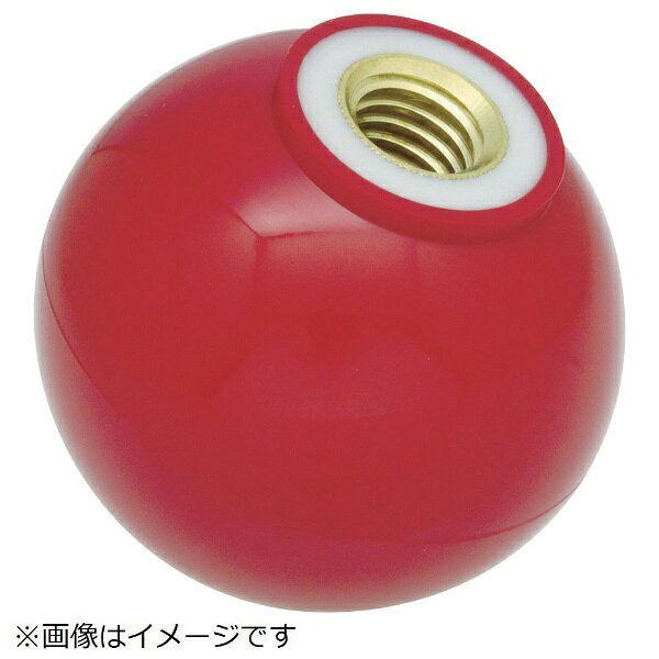 ■ABS樹脂製なので、色が安定しています。【仕様】・芯金付タイプ・色： 赤・外径（mm）： 20・ねじ寸法： M6×1.00・ねじ深さ（mm）： 10【材質／仕上】・グリップ： ABS樹脂・芯金： 黄銅【注意】・接着剤使用の際はABS樹脂対...