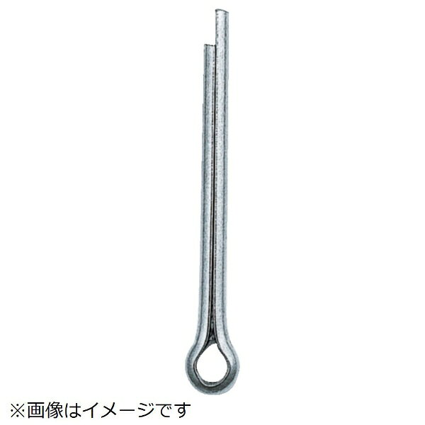 ■標準的な割りピンです。【仕様】・パッケージ： ボルトンパック（ブリスターパック）【セット内容／付属品】・ステンレス（SUS304）