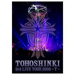 2008年5月6日にさいたまスーパーアリーナでおこなわれた、東方神起の日本デビュー3年で成し遂げた15万人動員のアリーナツアーの模様を収録。