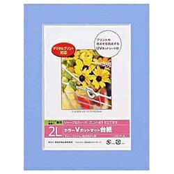■プリントをホコリから保護する透明保護シート付。■スタンド・壁掛け兼用タイプでシャープなカットがプリントを引き立てます。