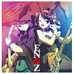 TVアニメ『涼宮ハルヒの憂鬱』の挿入歌「God knows...」、「Lost my music」、涼宮ハルヒの憂鬱ドラマCD「サウンドアラウンド」のテーマソング「First Good-Bye」に加えて、同じテイストで作られるENOZ（ハル...