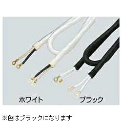 ■0.75mm2（0.18mm×30本）■全長：2m■定格：300V 7A