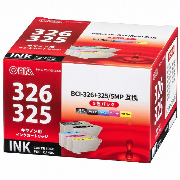 ■本製品は、キヤノン社製の純正インクカートリッジの代わりに使える互換インクカートリッジです。■顔料ブラック、染料ブラック、染料シアン、染料マゼンタ、染料イエロー各1本入り■残量表示完全対応※本品は純正インクを使用しておりません。若干の色の差...