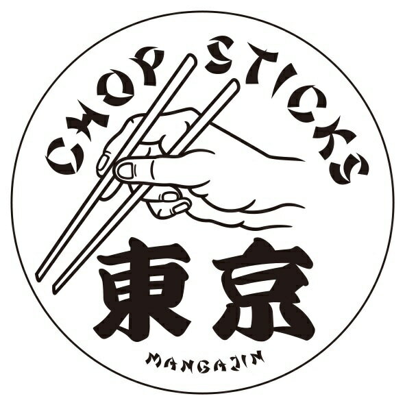 メイドインジャパンのダイカットステッカー。スマホケースの裏に挟んで手軽にドレスアップ。