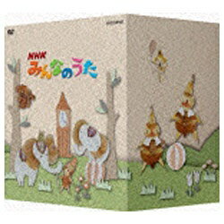 1961年（昭和36年）の放送開始から今年で50年を向かえる「みんなのうた」。良質なオリジナル楽曲とアニメーションで、こどもから大人まで広い世代に支持されてきました。これまで放送された1300曲以上から168曲（1961年〜2002年放送分...