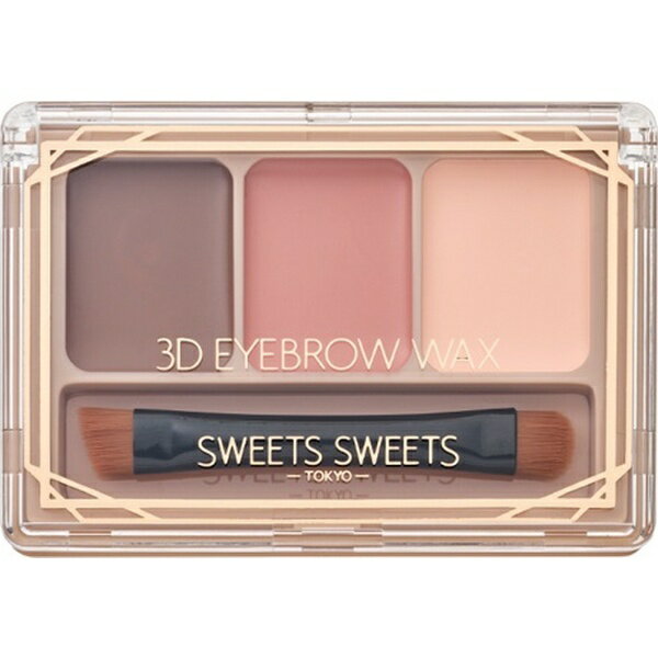 濃淡2色のアイブロウ＋コンシーラーで本物のような立体グラデ眉ふんわりナチュラルな仕上がりへ■カラー：02 ピンクブラウン／やわらかな印象のピンクブラウン濃淡2色のアイブロウワックスで、自然なグラデ眉に。眉コンシーラーで陰影をつけ、形を整える...