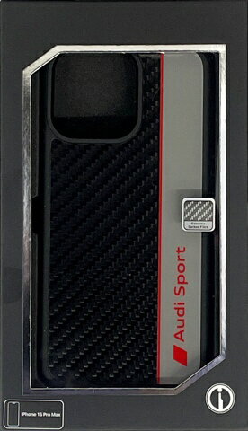 Audiライセンスケース iPhone15 Pro Max用 リアルカーボン 背面ケース