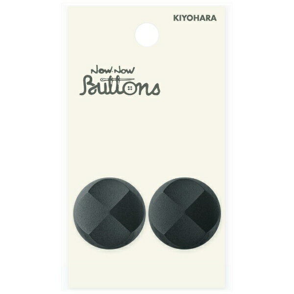 ■手作りしたい気持ちを盛り上げる、様々な作品イメージに対応できるボタンシリーズです。■ブラックフォーマルに合う洗練されたデザインで、高級感を演出します。