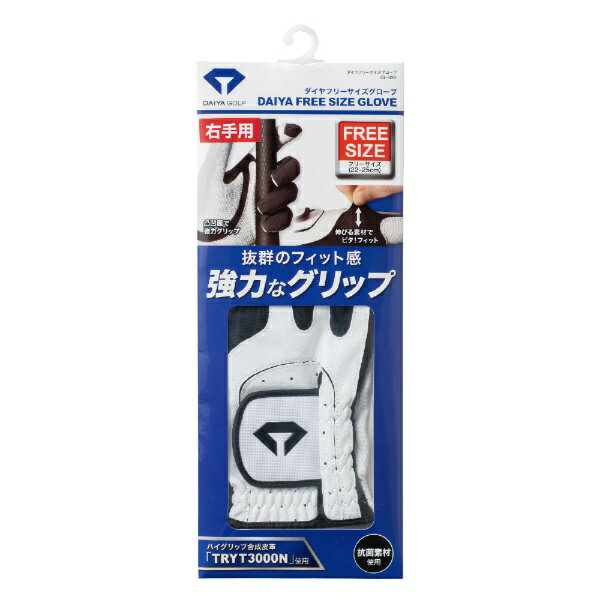 伸縮性に優れた抗菌ストレッチ素材と東レコーテックス社の合成皮革「トライト3000N」との組み合わせによって、様々な手の形状にフィットするフリーサイズのゴルフグローブです。絶妙のフィット感と抜群のグリップ力を実現するとともに、ゴルフグローブの...