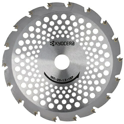 特殊刃形で草が絡みにくい、電気式・充電式専用チップソーです。■耐摩耗性・耐衝撃性が高い超硬チップで切れ味が長持ちします。■石に当たっても外れにくい、安全な埋め込み型の超硬チップです。■操作が楽な軽量タイプです。■厚さ： 台金1.2mm・チッ...