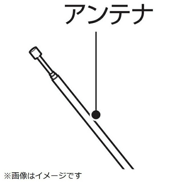 【対応機種】TY-CDS6※ご購入の際は、メーカー、本体型番等をご確認ください。【ご注文時の注意】メーカー保証書は同梱しておりません。ご返品はお受けできません。お買い求めの際は必ず対応機種をご確認ください。部品扱いのため、メーカー在庫状況に...