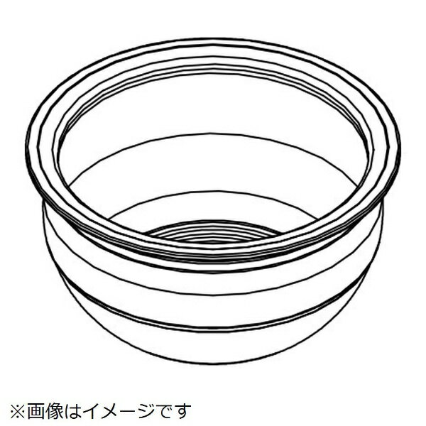 【対応機種】RC-10VXM※5.5合炊き用。お使いの機種名をご確認下さい。適合機種以外ではお使いいただけません。【ご注文時の注意】メーカー保証書は同梱しておりません。ご返品はお受けできません。お買い求めの際は必ず対応機種をご確認ください。...