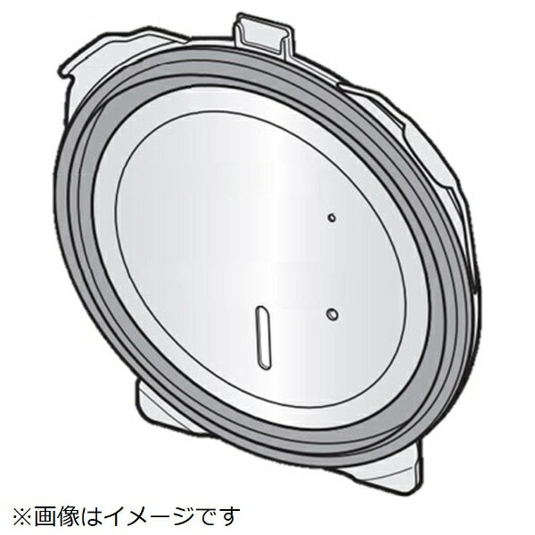 【対応機種】RC-10ZWT※5.5合炊き用。お使いの機種名をご確認下さい。適合機種以外ではお使いいただけません。【ご注文時の注意】メーカー保証書は同梱しておりません。ご返品はお受けできません。お買い求めの際は必ず対応機種をご確認ください。...