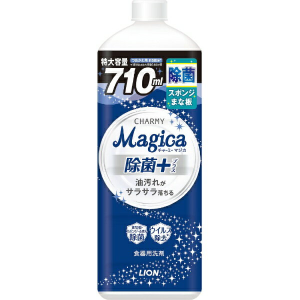 気になるスポンジ・まな板・ふきんをしっかり除菌できる食器用洗剤（1）これ1本で、スポンジ、まな板、ふきんまで除菌できます。※すべての菌を除菌できるわけではありません（2）食器・調理用具・まな板のウイルス除去ができます。※すべてのウイルスを取...
