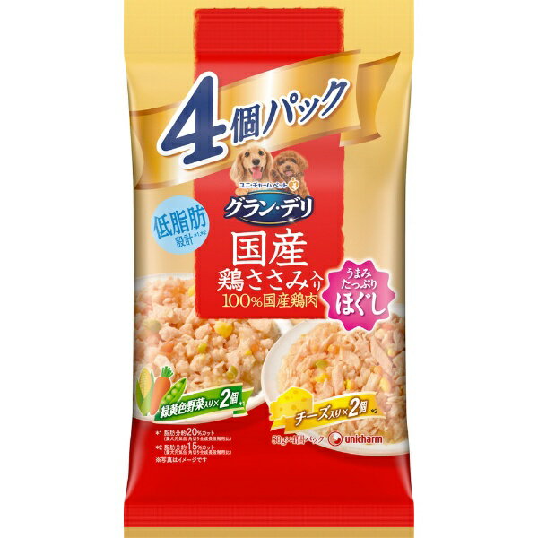 素材のおいしさあふれる！■良質な鶏肉を調理した、おいしい鶏ささみ入りのレトルトパウチです■愛犬が大好きなほぐし仕立てのゼリータイプ■美味しい低脂肪パウチ■緑黄色野菜入りと緑黄色野菜・チーズ入りがそれぞれ2個ずつ入った嬉しいアソート4個パック