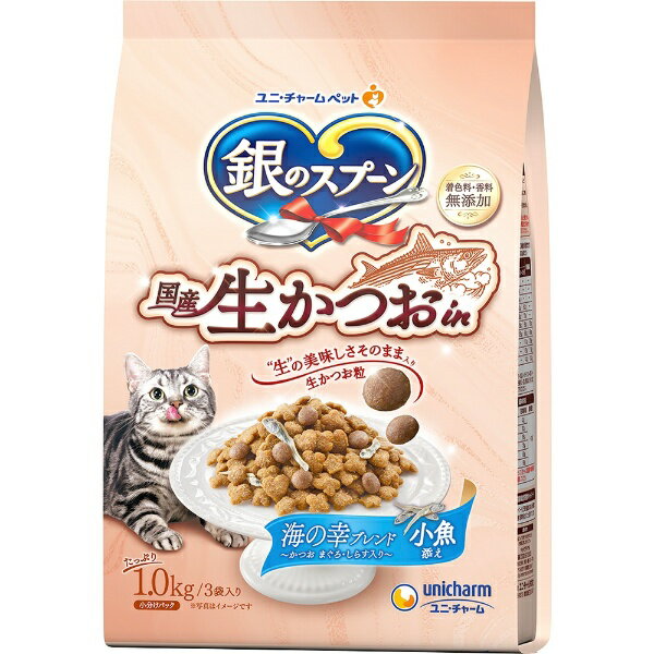 厳選した生かつおをたっぷり使用した粒を栄養バランスのとれたドライ粒にブレンドしました。毎日の主食に最適な総合栄養食です。・生かつお粒厳選生かつおをドライ粒に。ねこちゃんが喜ぶかつお本来の味や香りが楽しめます。・天然小魚カルシウム豊富な天然小...